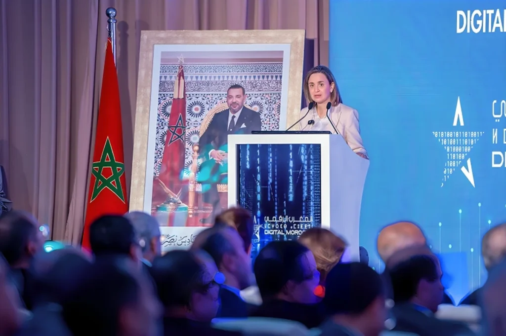Rabat : Lancement officiel de la stratégie nationale "Maroc Numérique ...